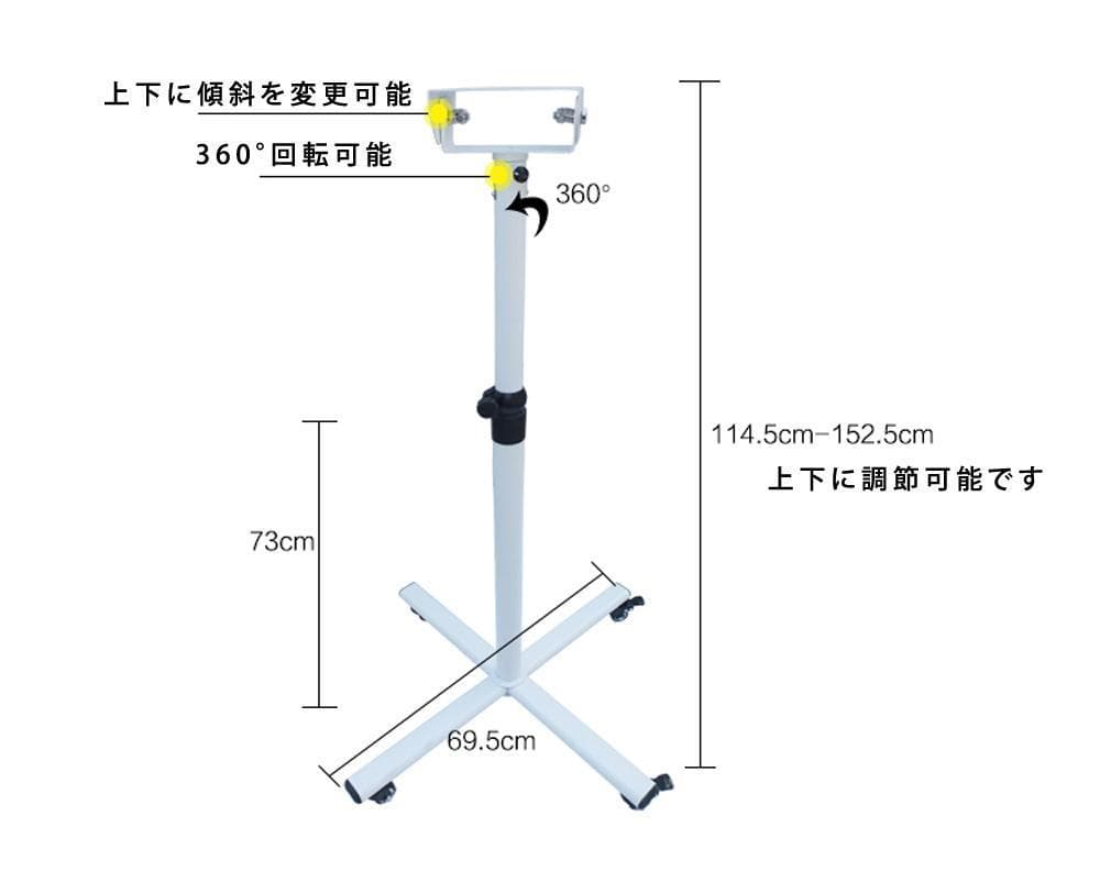 業務用 ピンク 犬 ドライヤー PSE適合 ペットドライヤー 専用スタンドセット