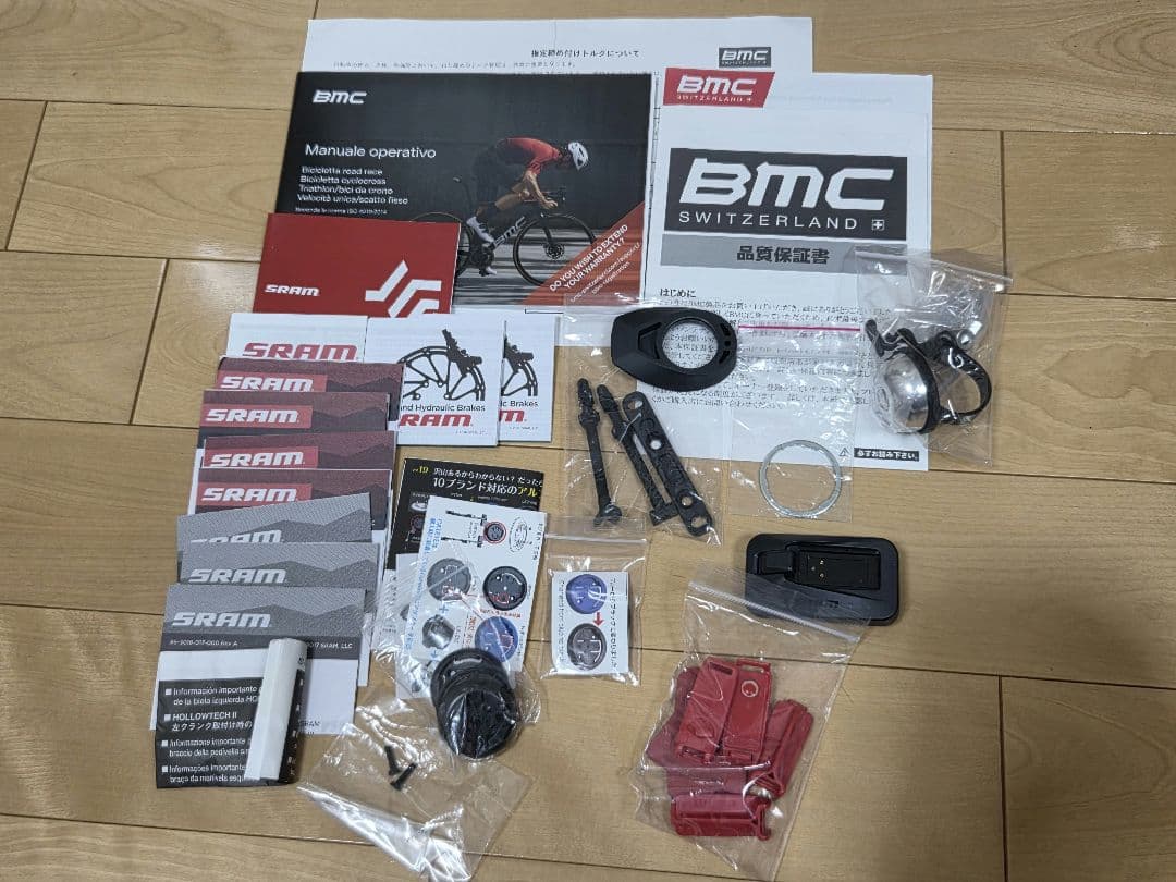 自転車本体 BMC Timemachine road 01 2022