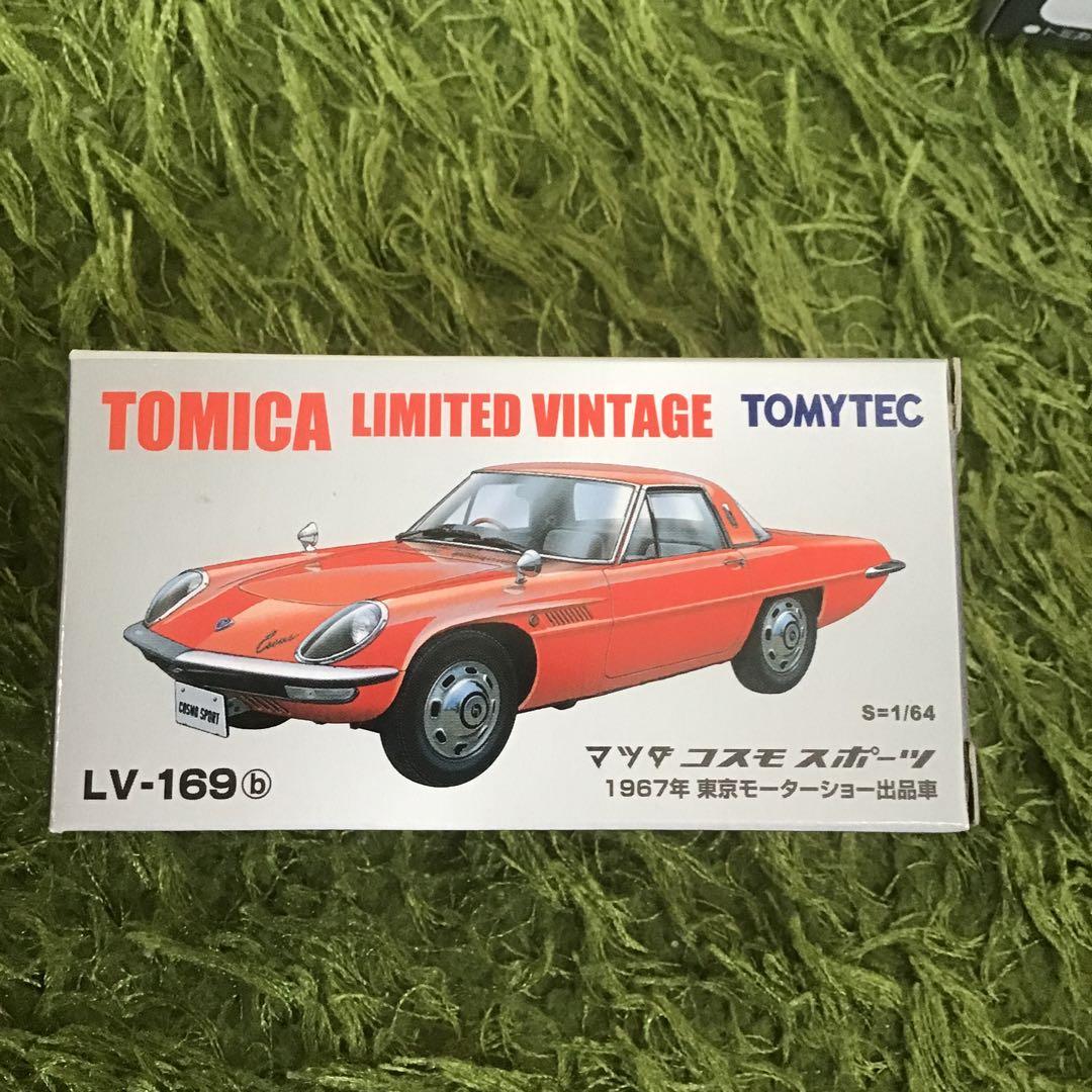 トミカ LIMITED VINTAGE マツダ　コスモ　3個セット