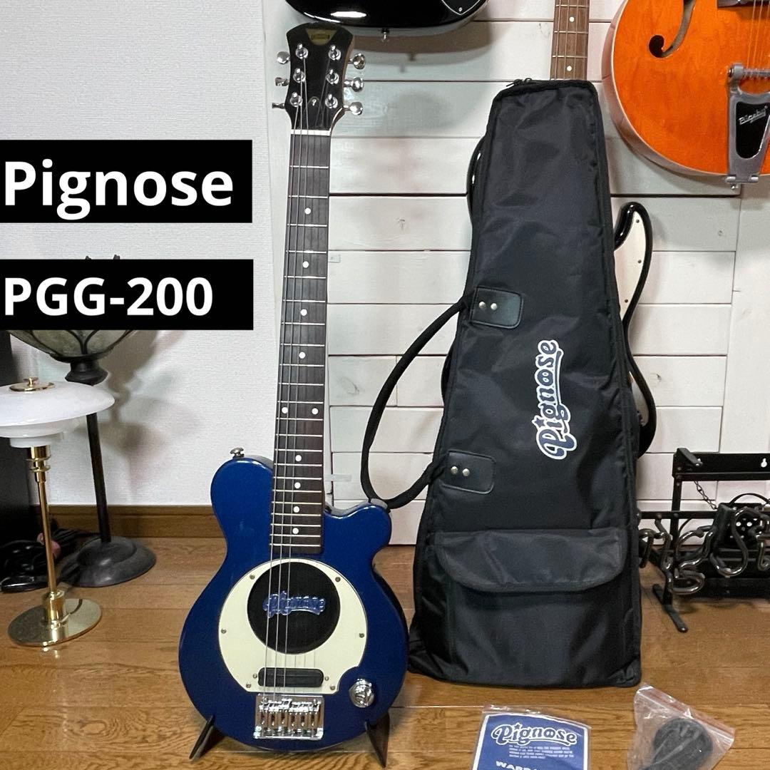 PIGNOSE PGG-200 ケース付き保護フィルムまま アンプ内蔵ミニギター