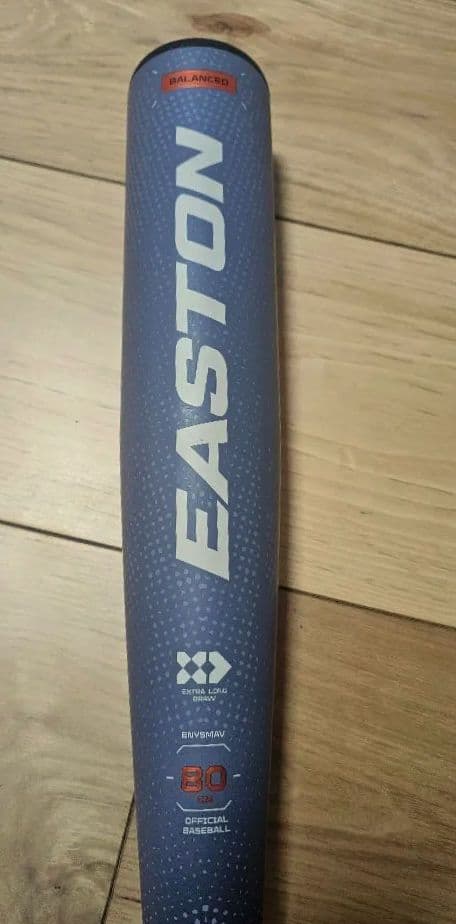 【1回だけ使用】EASTON イーストン 少年軟式バット MAV-1 80cm