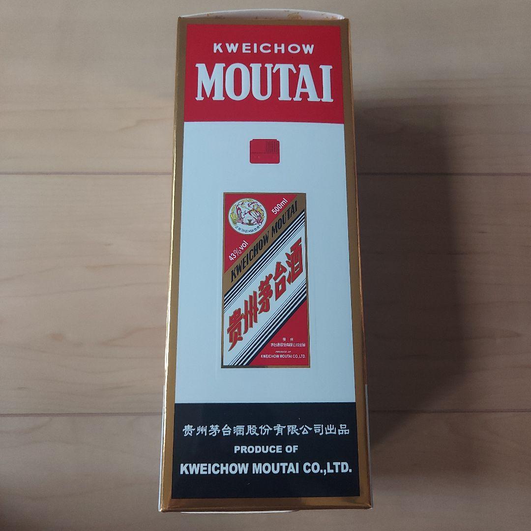 Kweichow Moutai 500ml 43% 白酒 2025年製 天女