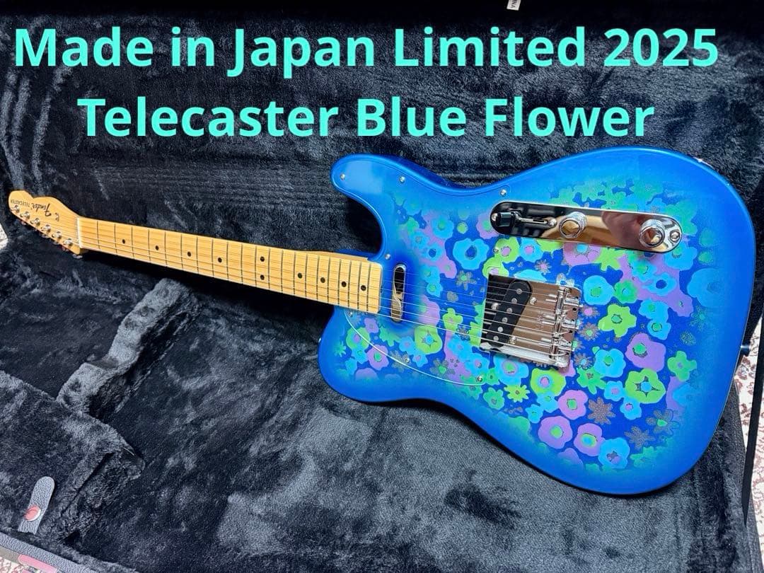 Fender Made in Japan テレキャスター ブルーフラワー
