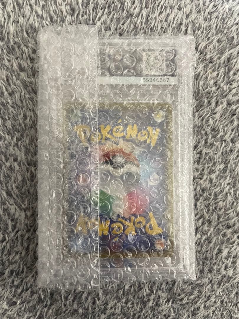 強*強様 ！最安値！ムサシとコジロウ　SR psa10