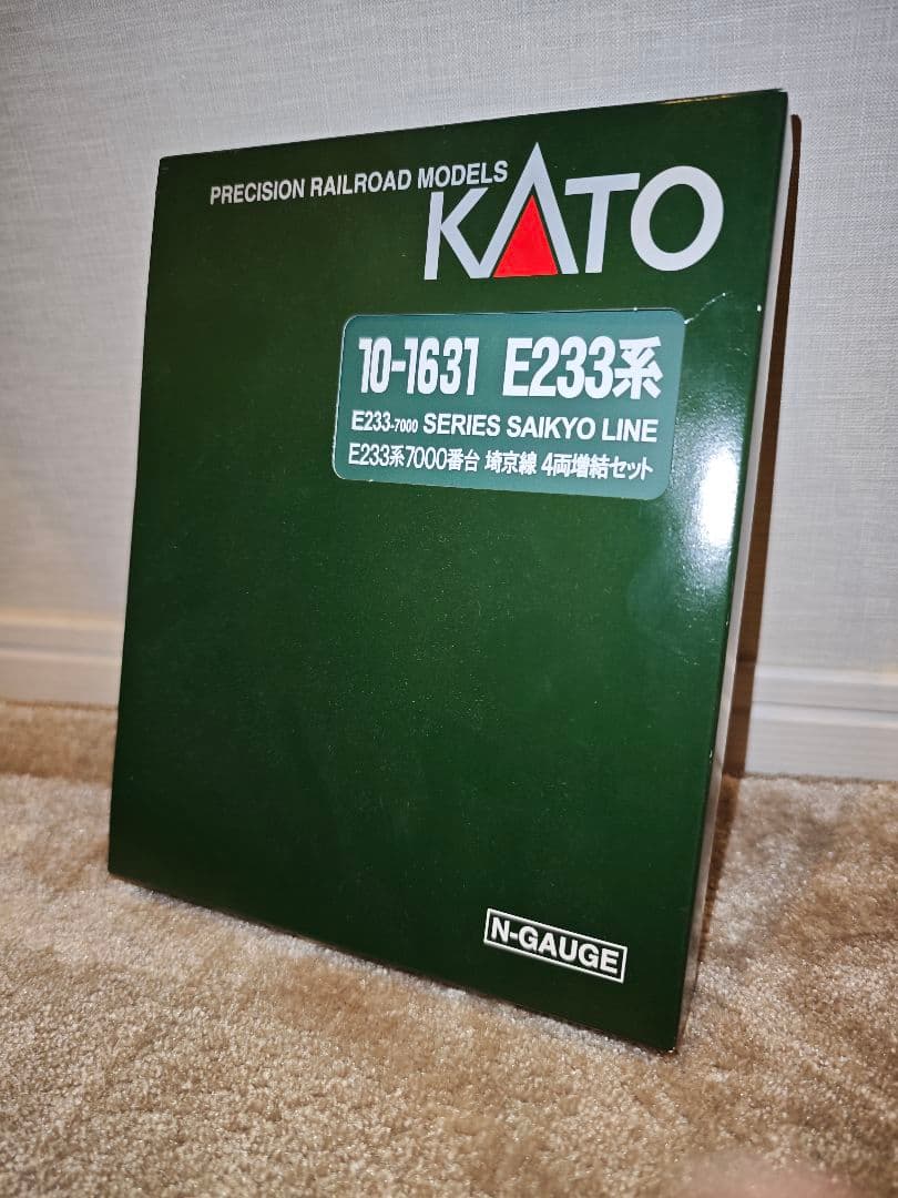 JR E233系 7000番台 埼京線 10両 KATO カトー 基本+増結
