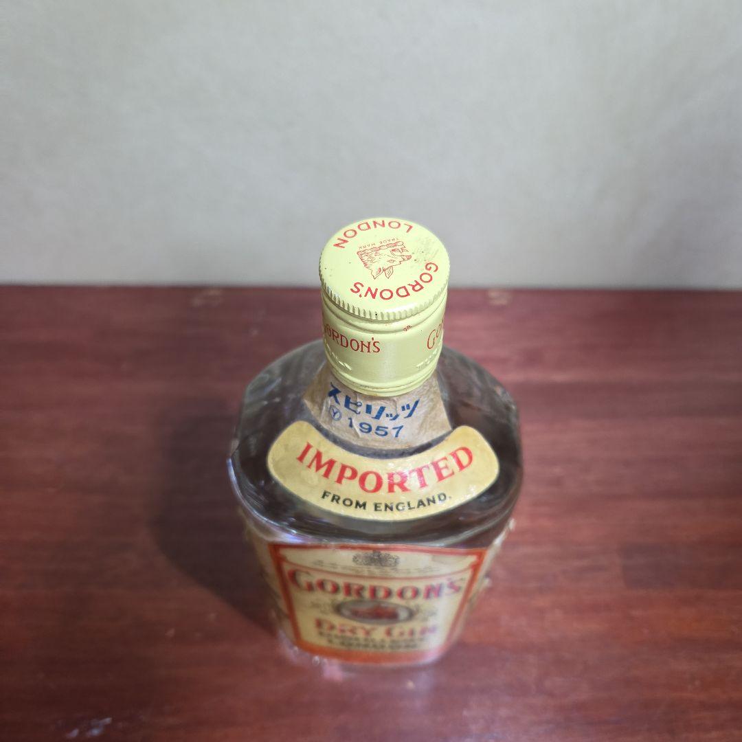 Gordon's Dry Gin 1957年輸入品　レア品？ 裏ラベル逆さ張り！