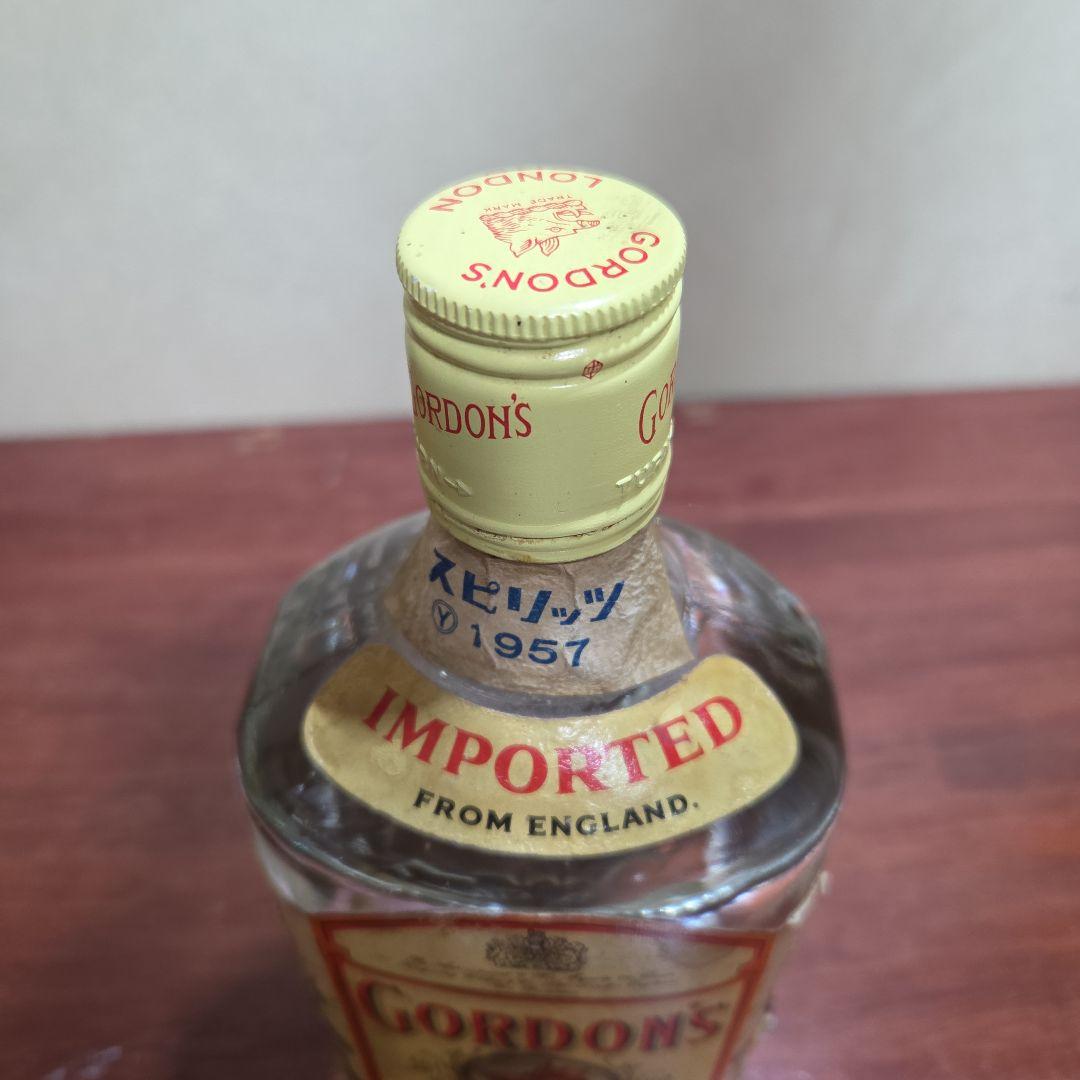 Gordon's Dry Gin 1957年輸入品　レア品？ 裏ラベル逆さ張り！