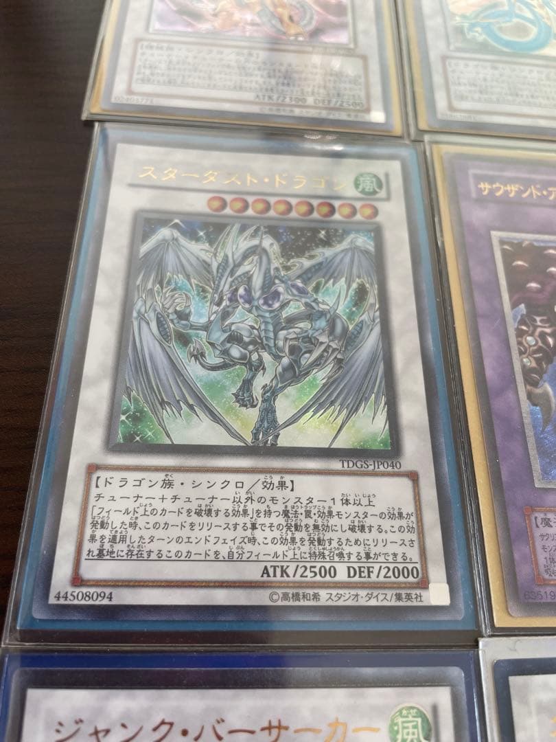 【美品】遊戯王OCG 旧レリーフまとめ売り　ブラックローズ他