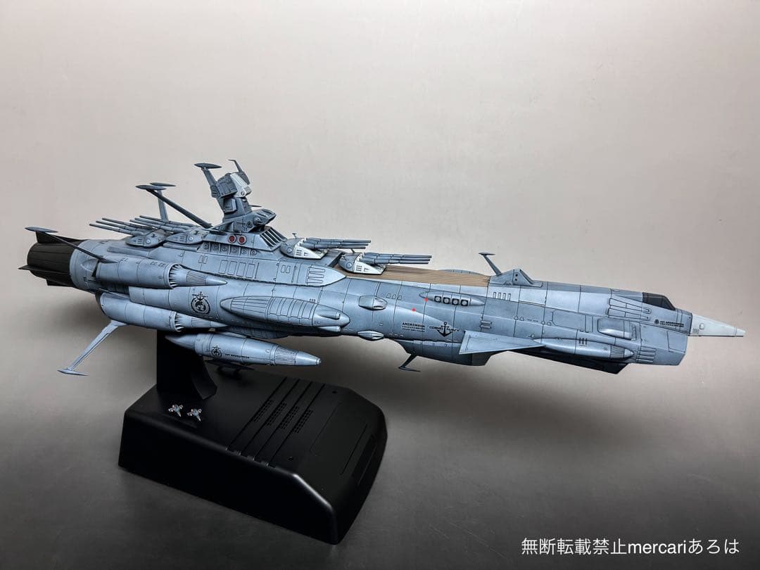 「ーー様製作ご依頼品」アンドロメダ級一番艦アンドロメダ(1/1000)