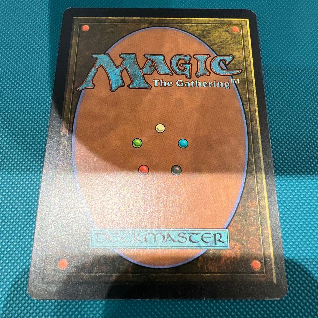 MTG ジャッジ褒賞 直観 foil