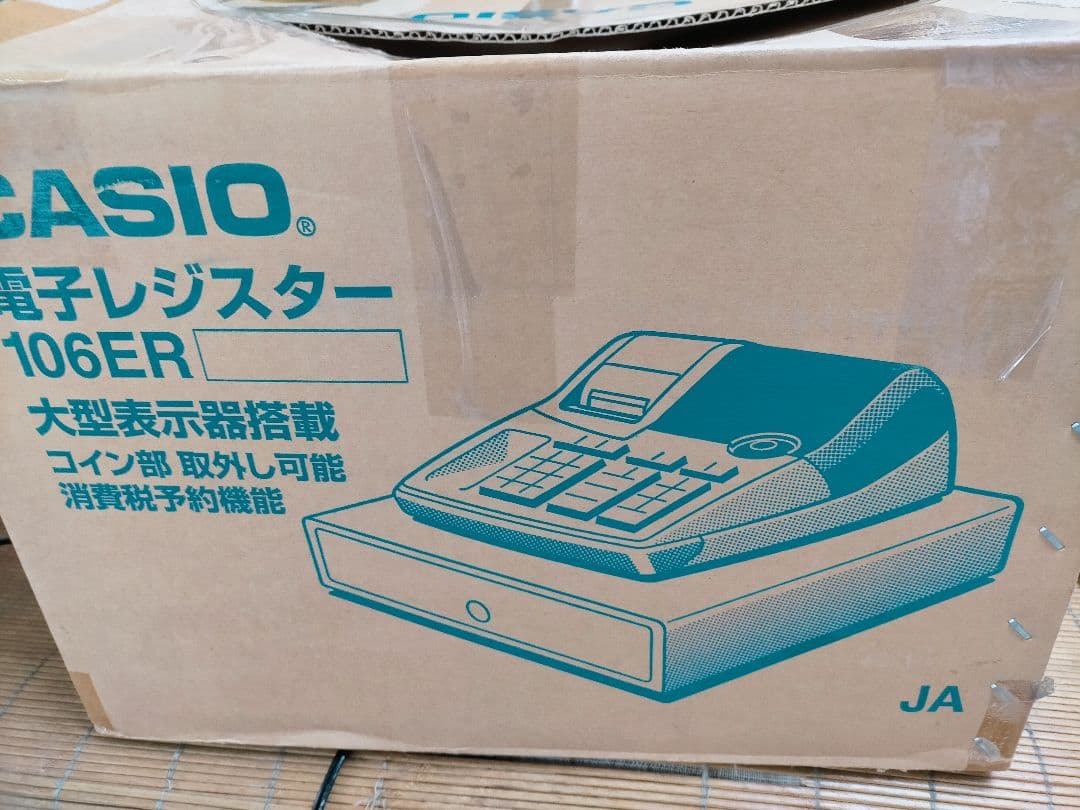 カシオレジスター　106ER　簡単便利特殊　送料込　811122