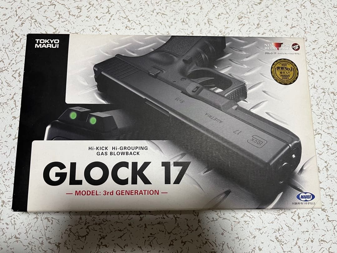 グロッグ17 Gen3 ガスブロ　東京マルイ　箱付き　GLOCK 17