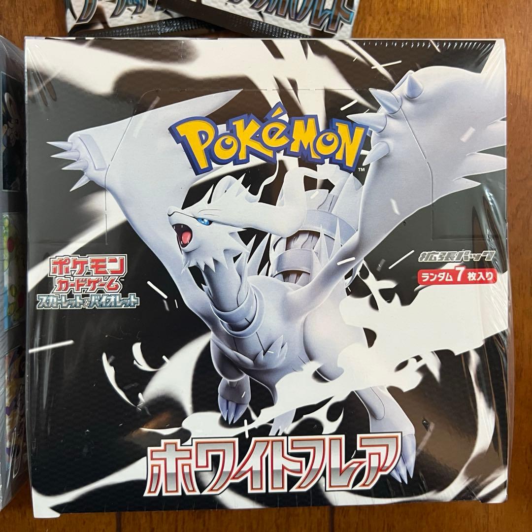ポケモンカード　未開封　シュリンク付き3box＋2パック まとめ売り