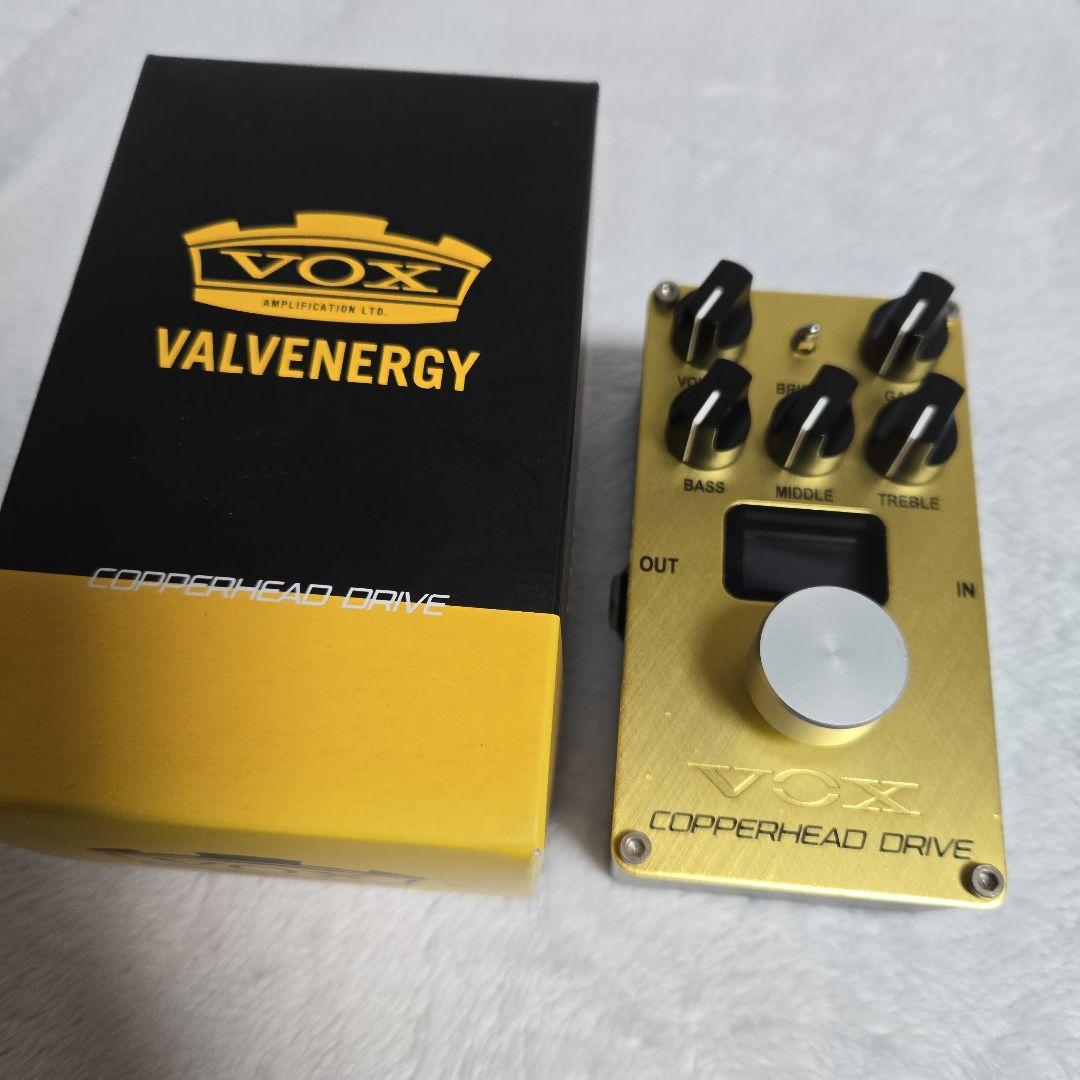 VOX Valvenergy Copperhead Drive マーシャル系