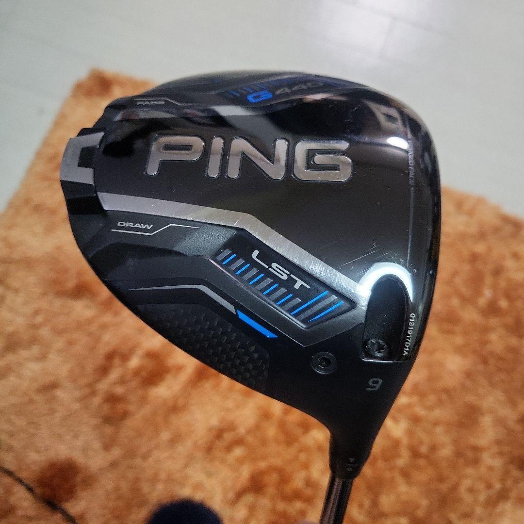 PING G440LST ドライバー　9度 PING TOUR65 R　317g