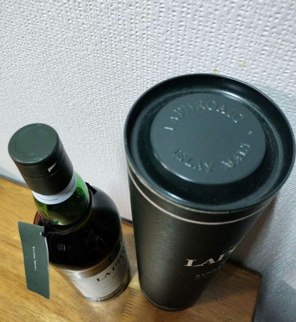 ラフロイグ 15年 43度 オリジナル 旧ボトル LAPHROAIG 希少品
