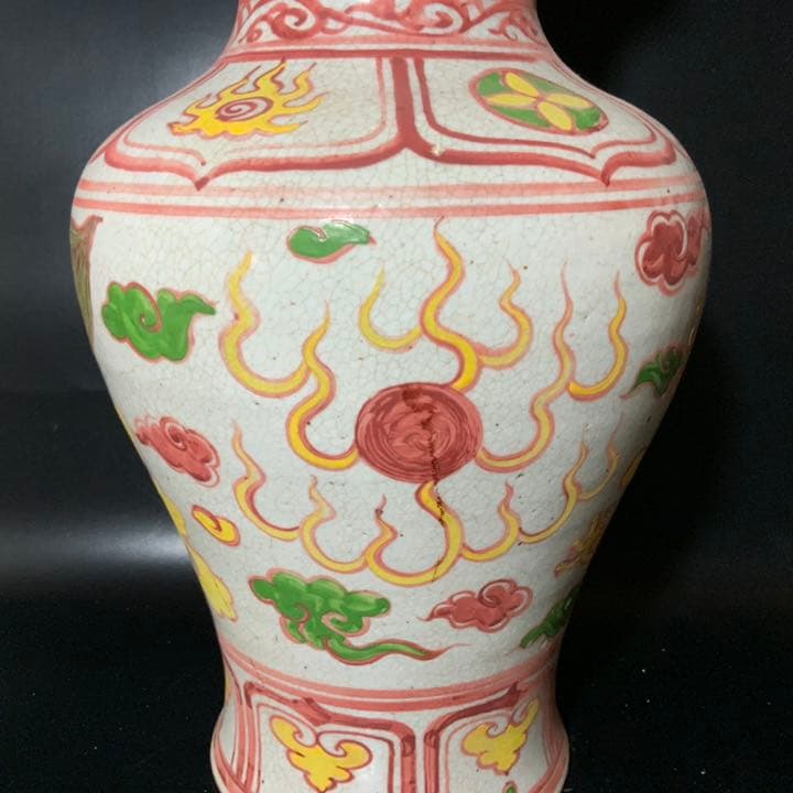 古玩赤絵花瓶・時代中国花器・粉彩色絵瓶・黄龍五爪・始皇帝・煎茶道具