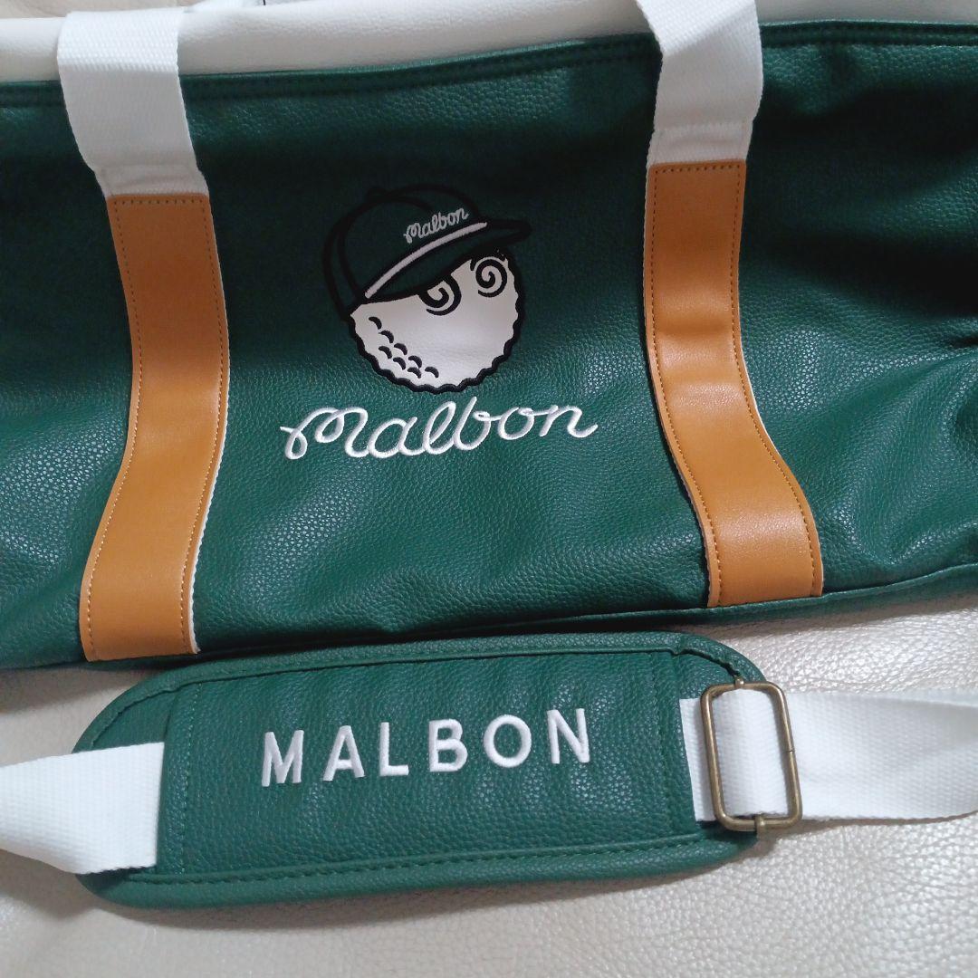 マルボンMalbon ボストンバッグ 肩掛けストラップ付き 新品 男女兼用