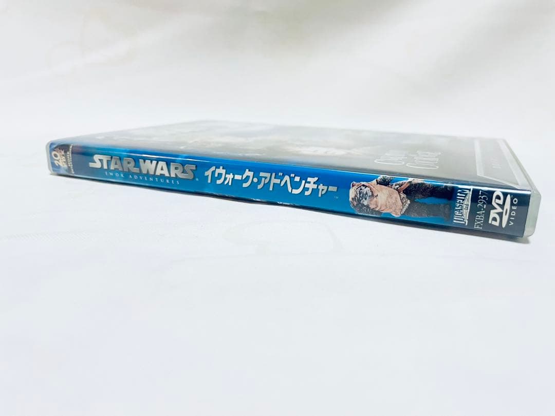 ★廃盤稀少！スターウォーズ イウォークアドベンチャーDVD