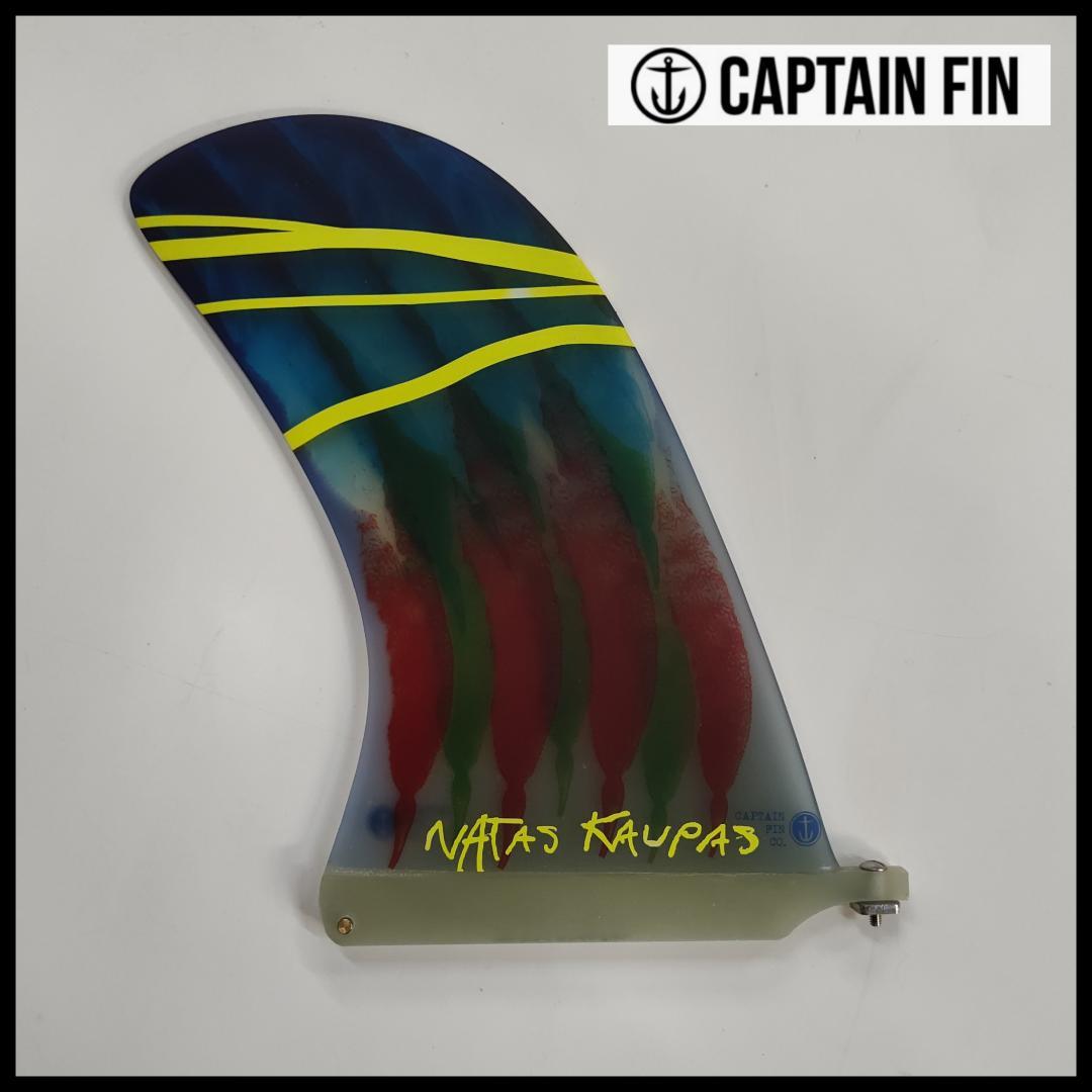 CAPTAIN FIN / Natas Kaupas 10\