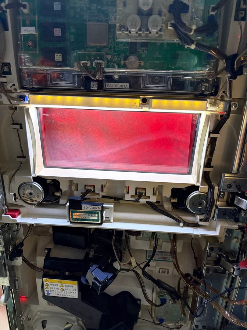 【送料込】黄門ちゃま喝 5号機 パチスロ実機 スロット 実機 オリンピア