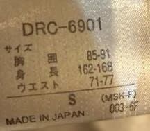 デサント　スキー 競技用ワンピース 　サイズS　 FISマーク無