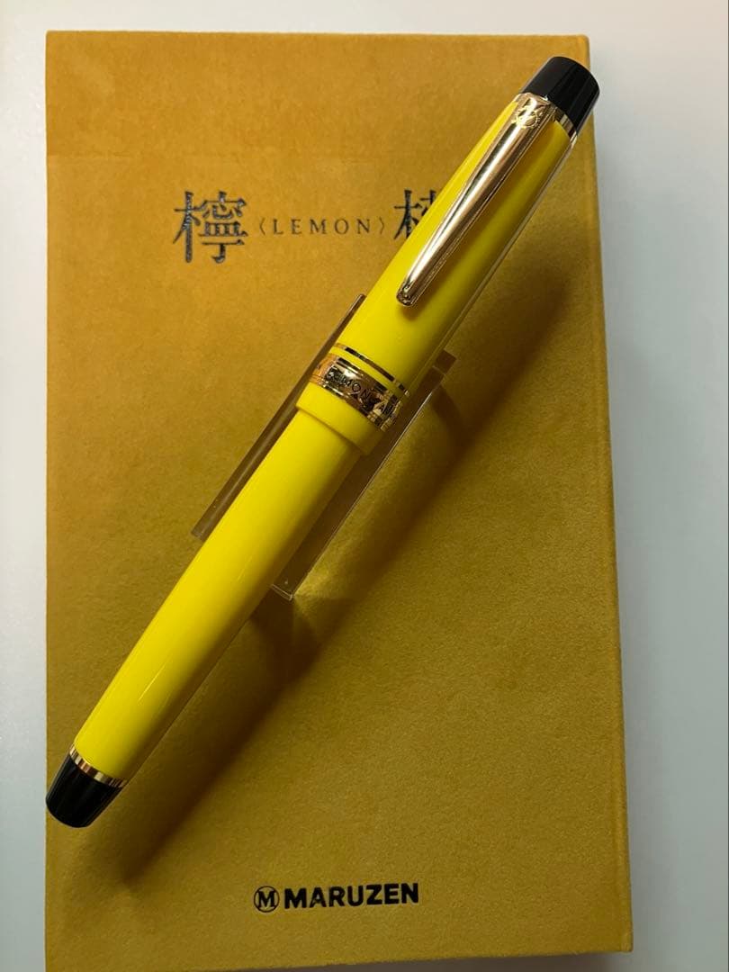 丸善 万年筆 丸善創業140周年記念 檸檬 　レモン　LEMON　M