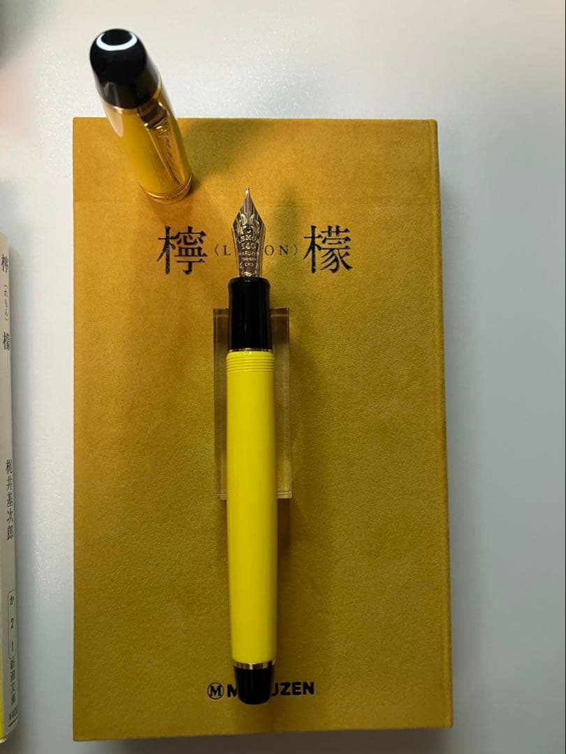 丸善 万年筆 丸善創業140周年記念 檸檬 　レモン　LEMON　M