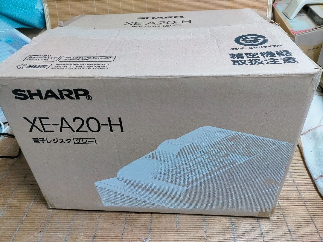 シャープレジスター　XE-A20　店名設定無料ロゴ可能機種　669100