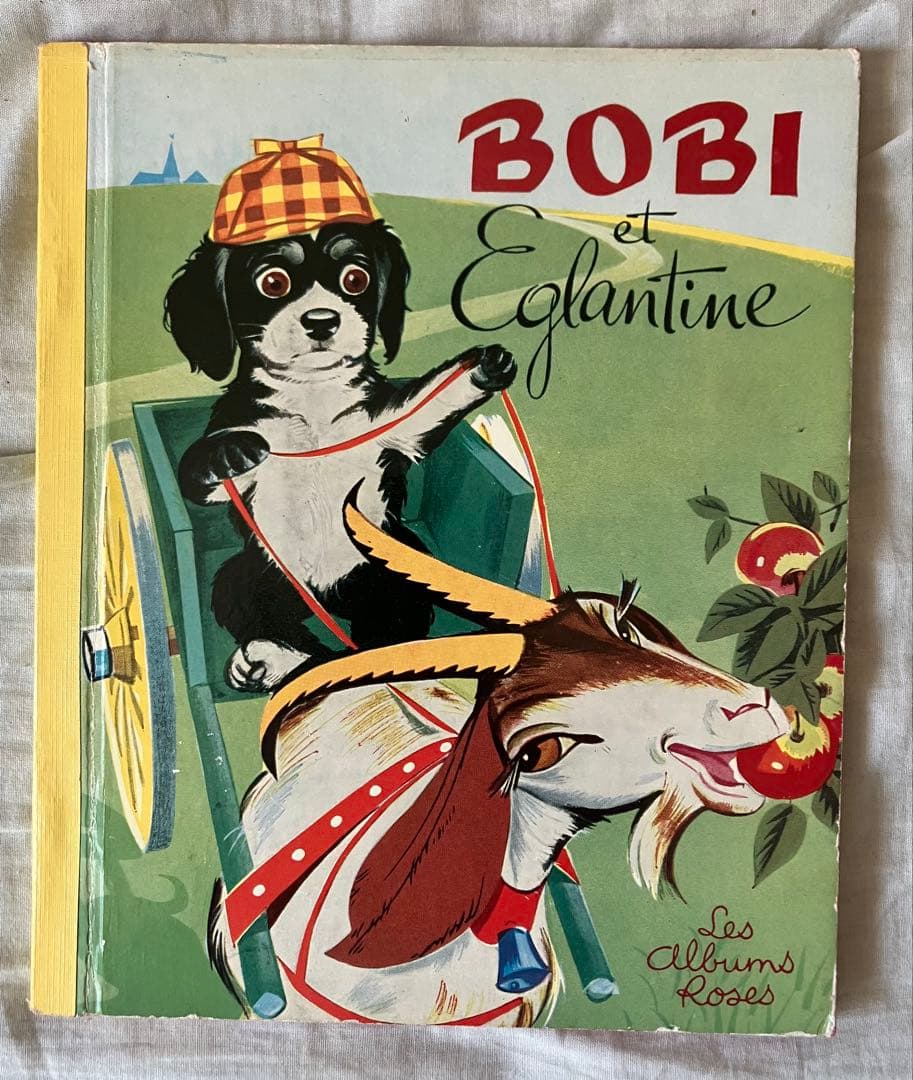 【超希少】ピエール・プロブスト　BOBIなど　1950年代フランス絵本8冊セット