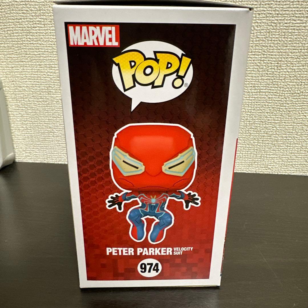 Funko Pop! スパイダーマン・ピーター・パーカー 974