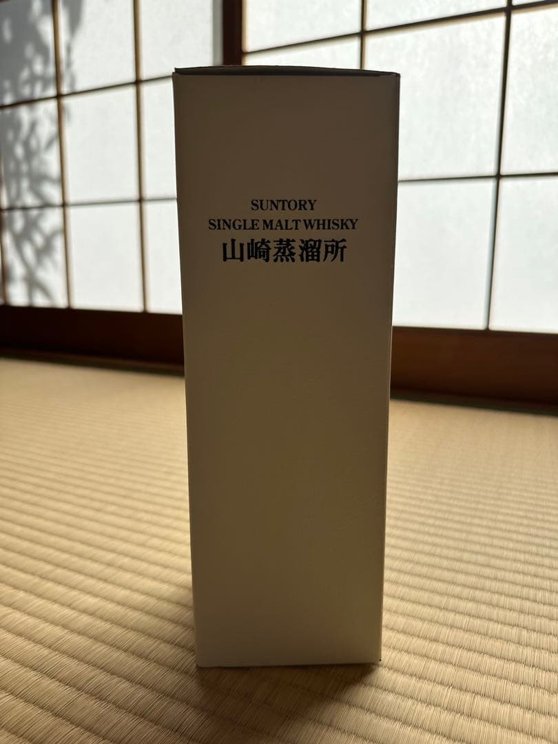 SUNTORY 山崎蒸溜所 1993 横濱開港150周年