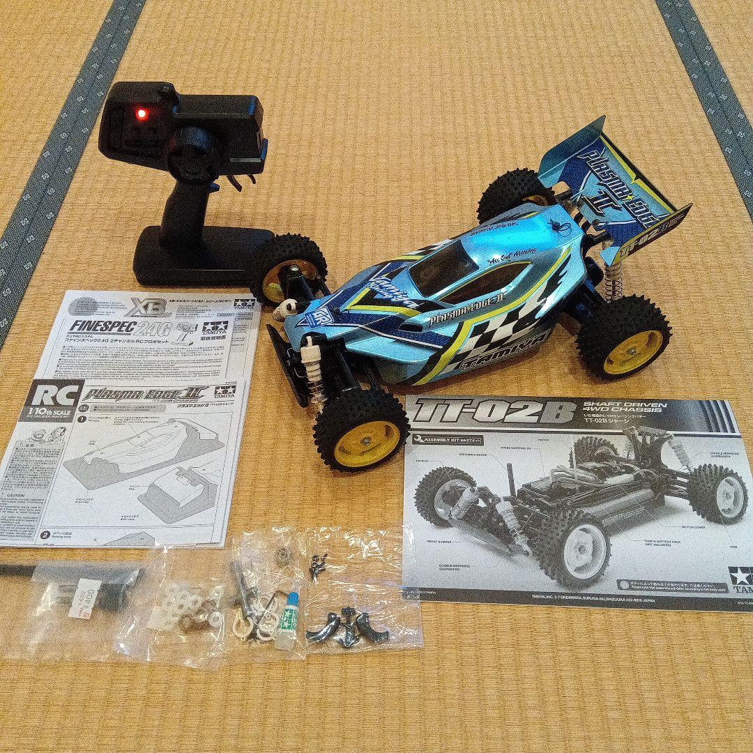 Tamiya Plasma Edge II XB ラジコン