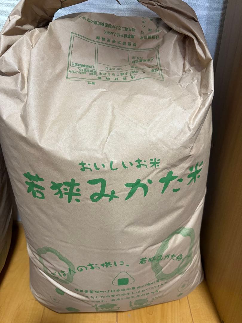 令和6年度　福井県若狭湾産　コシヒカリ玄米30kg