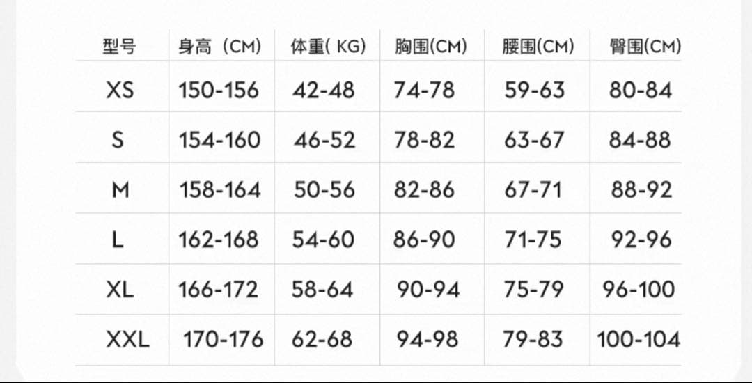 【11／12特別価格】DIVE&SAILビキニウェットスーツスキンダイビング