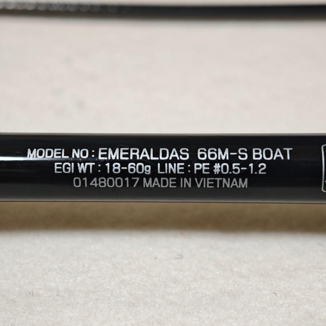 66M-S BOAT EMERALDAS DAIWA ボートエギング ロッド ②