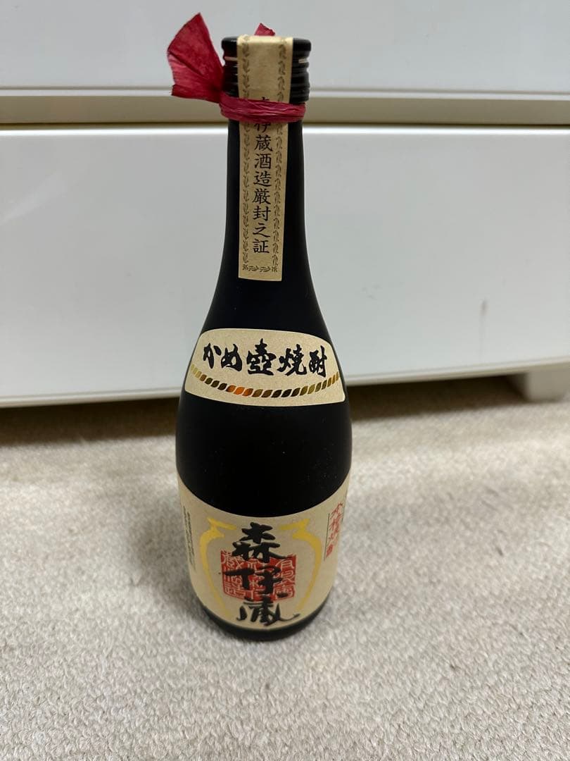 【超激レア❗️】森伊蔵（日本航空向け出荷) 芋焼酎 かめ壺仕込 25度 720ml