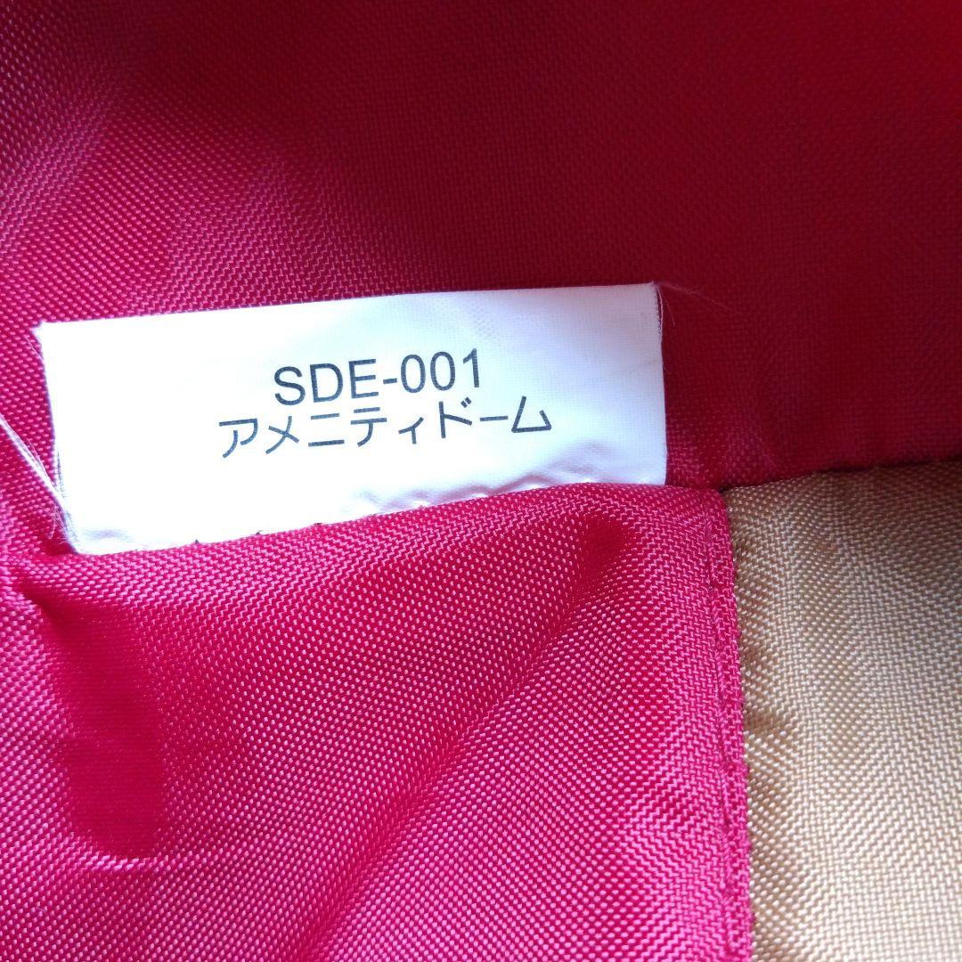 ■スノーピーク　アメニティドームＭ＋マットシートセット