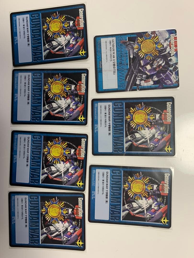 ガンダムtcg ガンダムウォー　十字勲章　まとめ