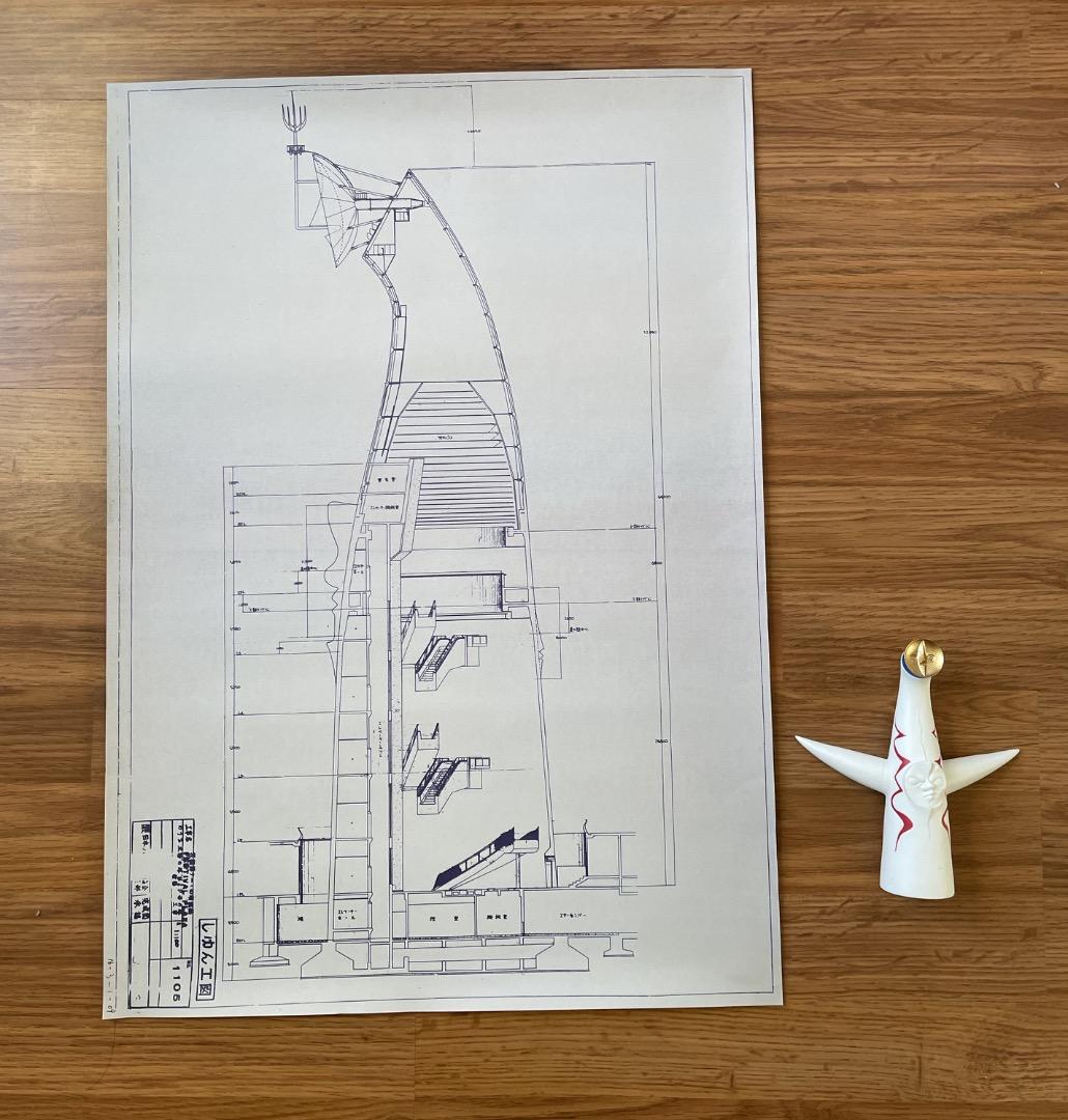 送料込　太陽の塔 フィギュアと、A2サイズ図面ポスターセット