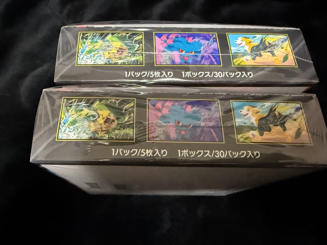 ポケカ　インフェルノX 【新品未開封シュリンク付き】2BOX