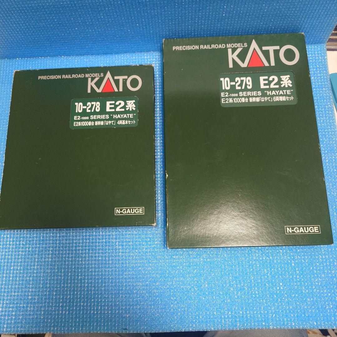 KATO E2系 はやて Nゲージ