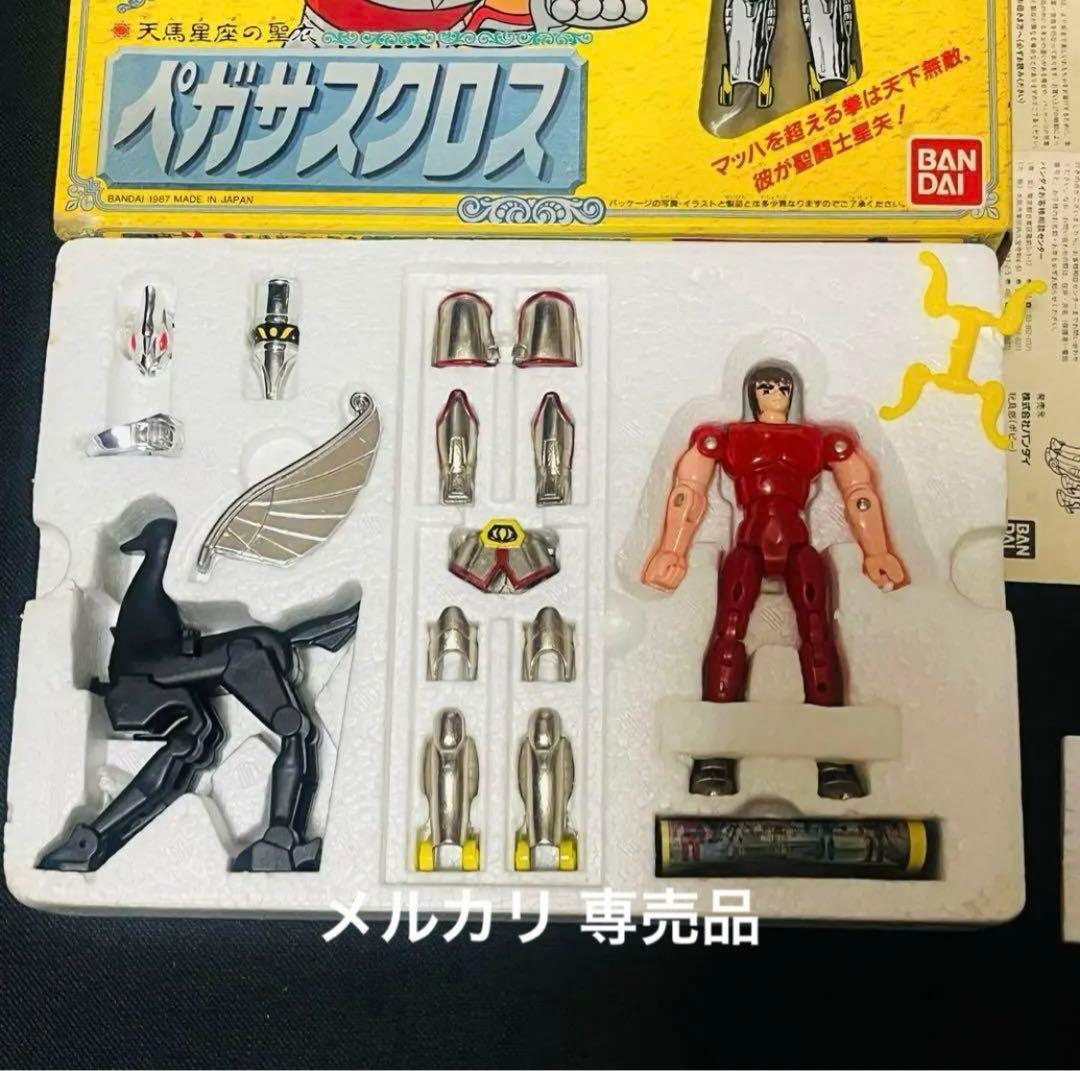聖闘士星矢　ペガサスクロス　聖衣大系 初期販売　窓付箱