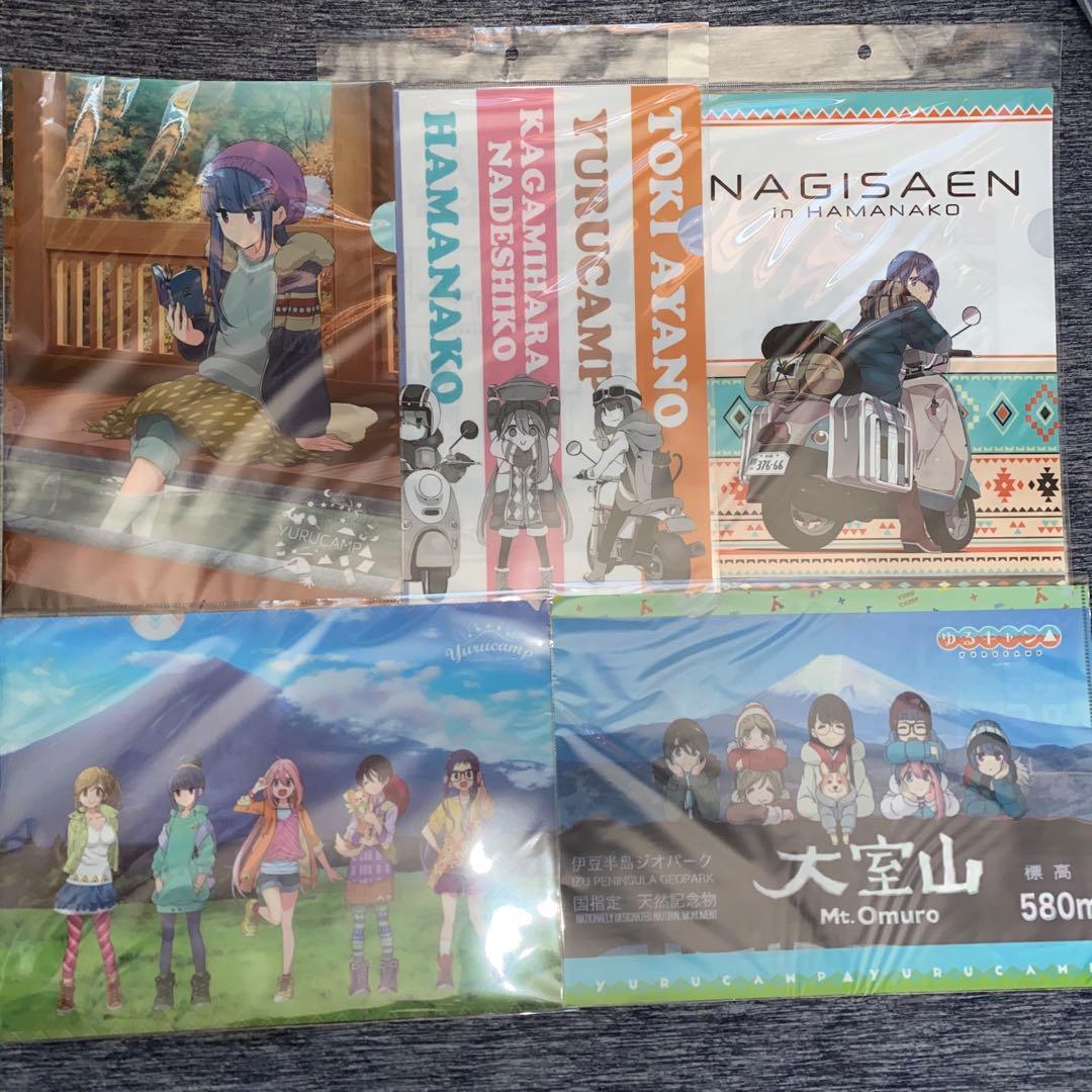 ゆるキャン△ グッズまとめ売り