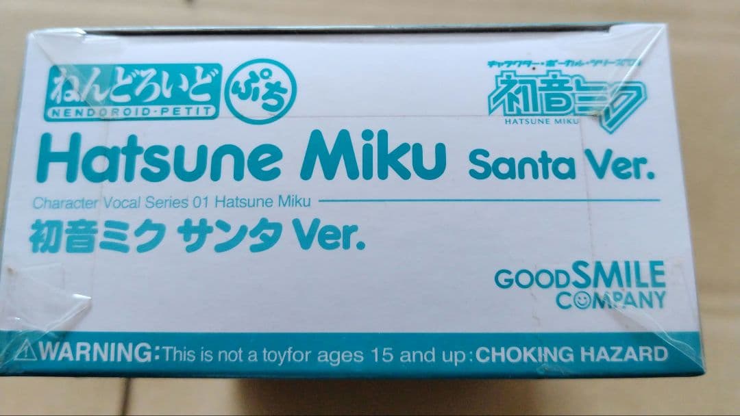 Hatsune Miku Santa Ver. フィギュア