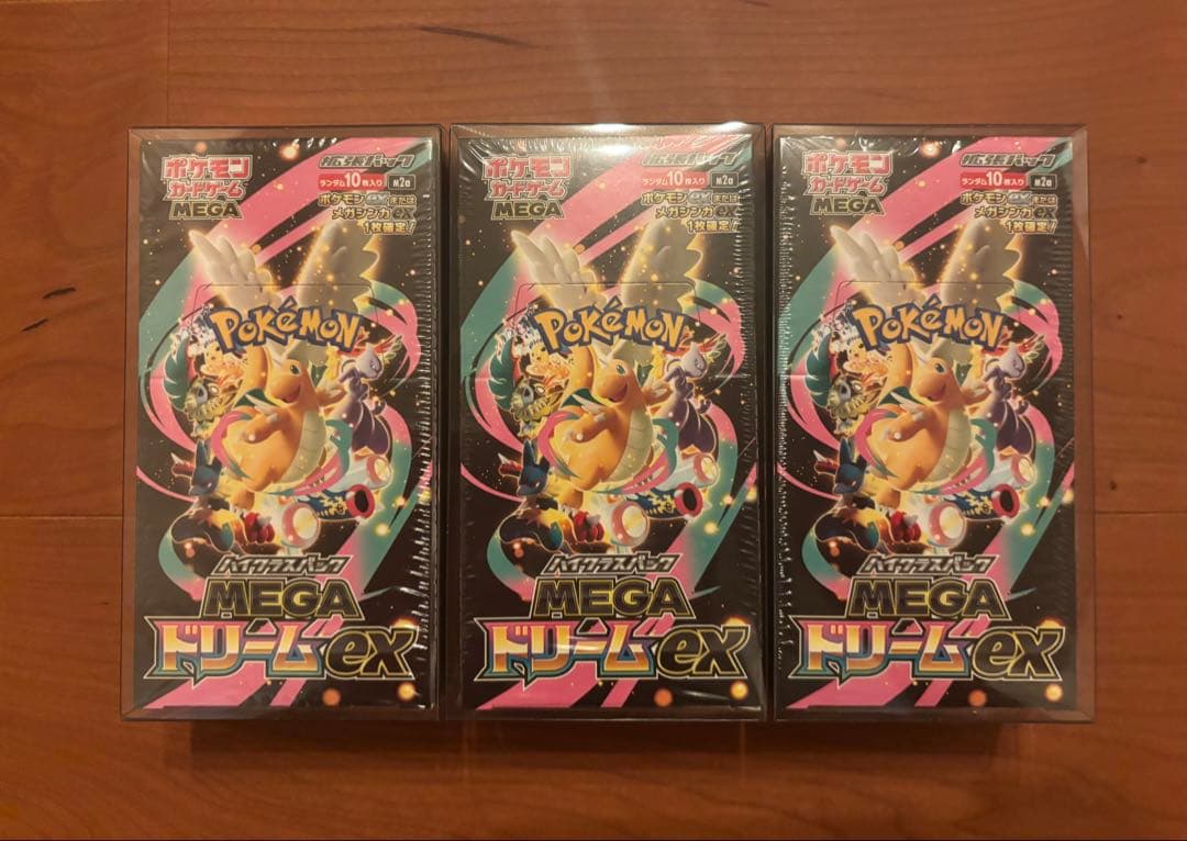 [未開封シュリンク付] MEGAドリームex 3BOX