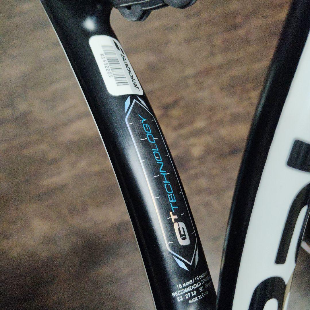 Babolat Pure Drive Tour テニスラケット