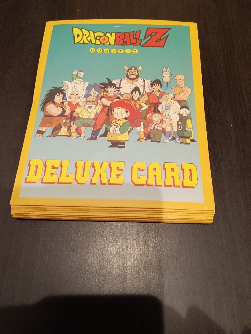 ドラゴンボールZ デラックスカード 20枚セット