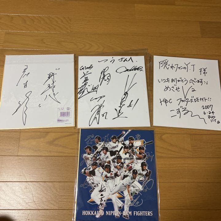 日本ハム　ファイターズ　FIGHTERS 他　直筆サイン　30枚　まとめて