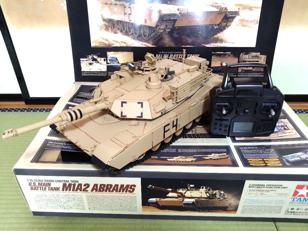 タミヤ1/16RC アメリカ M1A2 エイブラムス戦車 フルオペレーション